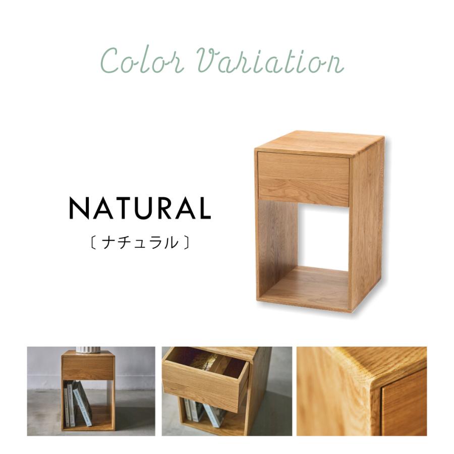 チェスト ローチェスト 木製 収納ケース 引き出し収納 幅32cm 収納 収納家具 収納チェスト おしゃれ サイドチェスト 北欧 ブラウン ナチュラル シンプル : mtk-345 : メゾン ...