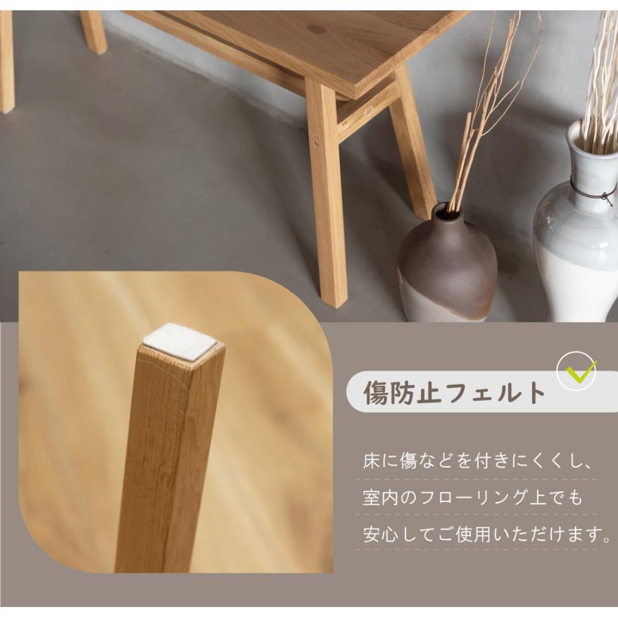 東谷 ダイニングベンチ ベンチ 収納 ベンチチェア ベンチ椅子 収納台 ミニベンチ 飾り棚 木製 天然木 おしゃれ 北欧 シンプル ナチュラル ブラック : メゾンプラス Yahoo!店 ...