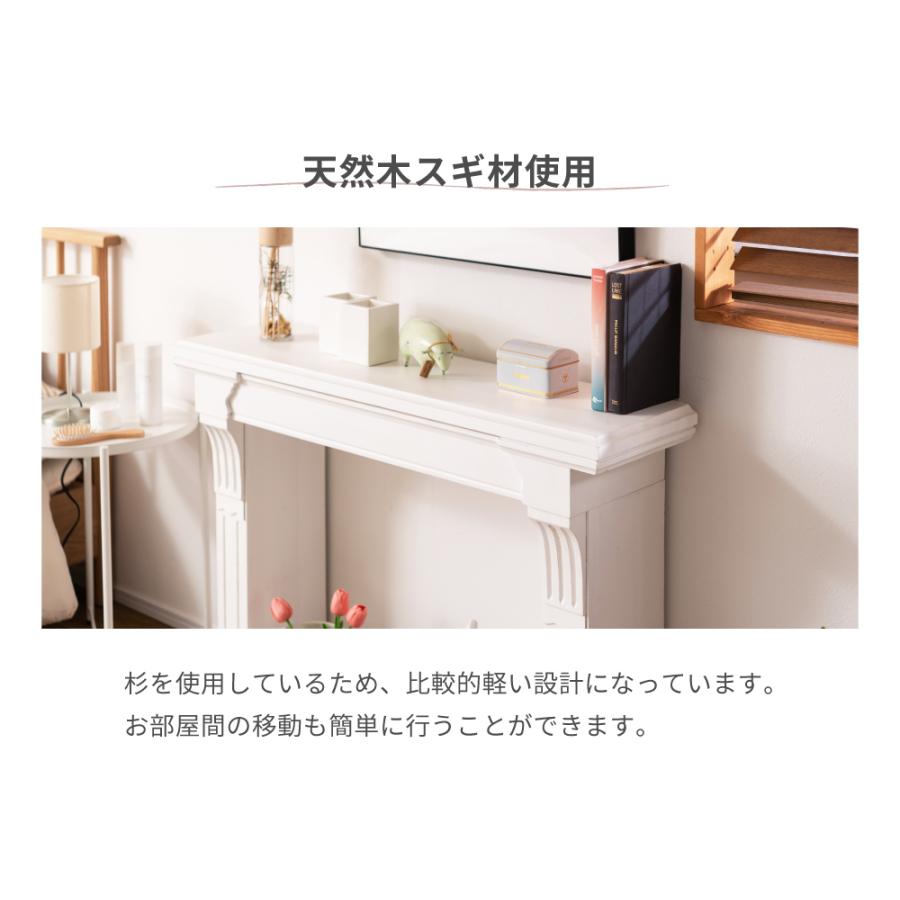 東谷 マントルピース 暖炉 ホワイト おしゃれ 杉 木製 北欧 小物 東谷 マントルピース 暖炉 ホワイト おしゃれ 杉 木製 北欧 小物