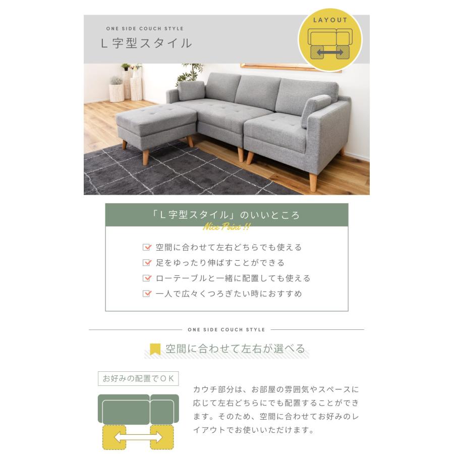 東谷 ソファー 3人掛け ソファ ローソファー ローソファ カウチ 東谷 ソファー 3人掛け ソファ ローソファー ローソファ カウチ
