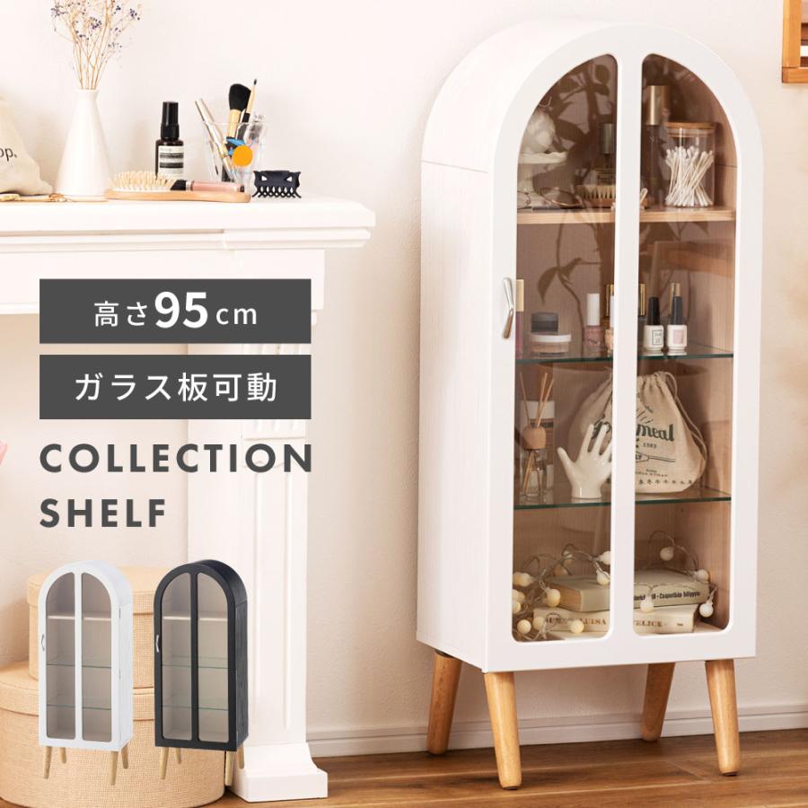 コレクションシェルフ 高さ調節 コレクションケース ガラス コレクションシェルフ 高さ調節 コレクションケース ガラス