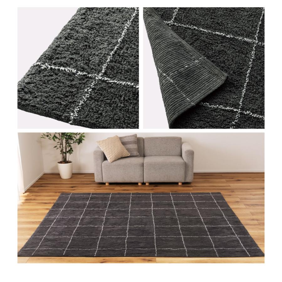 東谷 アズマヤ ラグ ブラック 約幅170×奥行き230cm TTR-163B (2565445