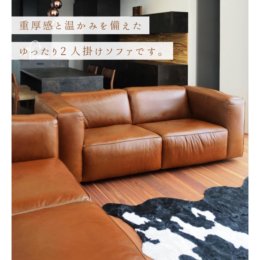 東谷 ソファ 2人掛け 幅207cm レザー 本革 革 ゆったり 肘付き 肘掛けあり アームレスト 幅広 ワイド ビンテージ ヴィンテージ インダストリアル モダン レトロ : メゾンプラス ...