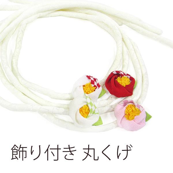 七五三 飾り付き丸くげ maru : 京の舞姿 - 通販 - Yahoo!ショッピング