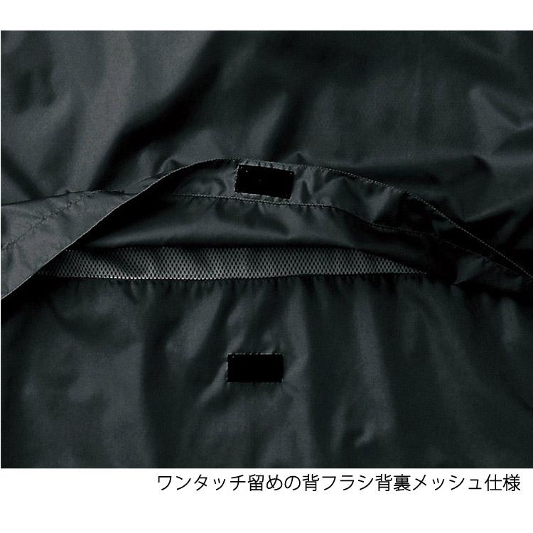 Printstar ジャンパー プリントスター 00033 AC アクティブ コート ブルゾン ジャケット シンプル カラバリ豊富 無地 男女兼用 コーチジャケット スタッフジャンパー ...