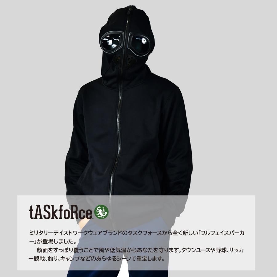 秋冬 防寒対策 ニットフルフェイスパーカー 新発想 タスクフォース 男女兼用 tASkfoRce 00308 ユニセックス 大川被服 作業着 屋外 スノーボード スキー : 00308 ...