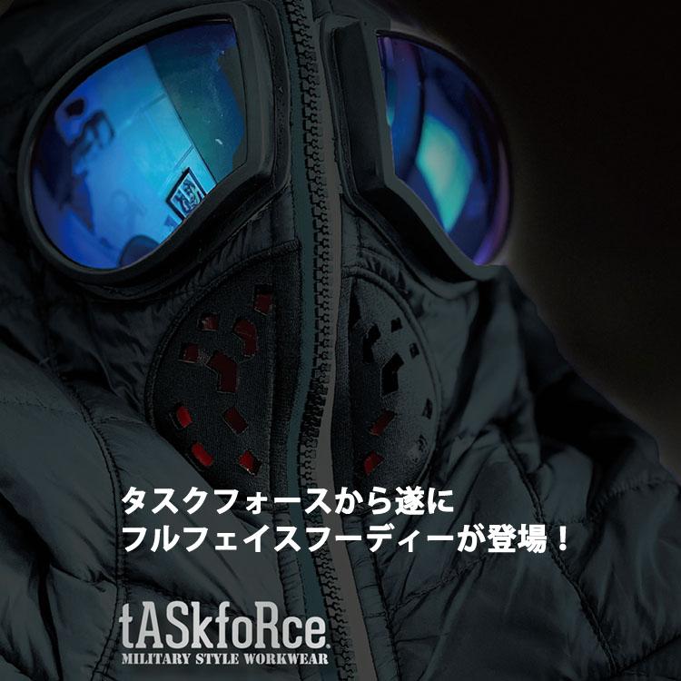 作業着 防寒着 秋冬 ワークウェア タスクフォース 男女兼用 防寒フルフェイスパーカー tASkfoRce 00403 ユニセックス 大川被服 作業服 ジャケット かっこいい : uni ...