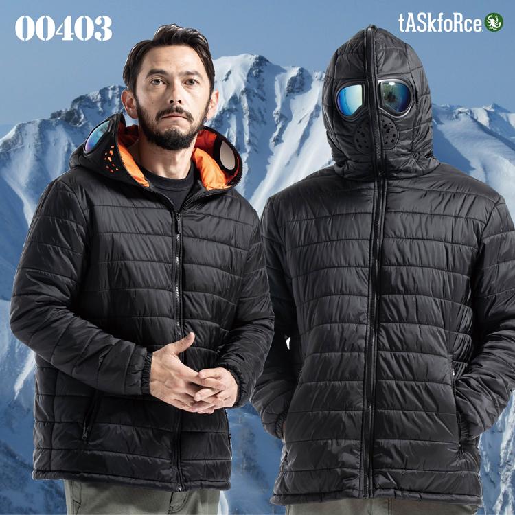作業着 防寒着 秋冬 ワークウェア タスクフォース 男女兼用 防寒フルフェイスパーカー tASkfoRce 00403 ユニセックス 大川被服 作業服 ジャケット かっこいい : uni ...