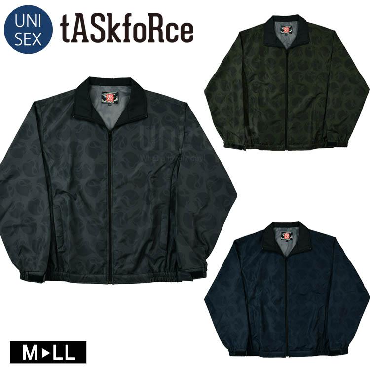作業着 春夏秋 ワークウェア タスクフォース 男女兼用 スタッフブルゾン 長袖ジャンバー tASkfoRce 00602 ユニセックス 大川被服 作業服 ジャケット かっこいい : 00602 ...