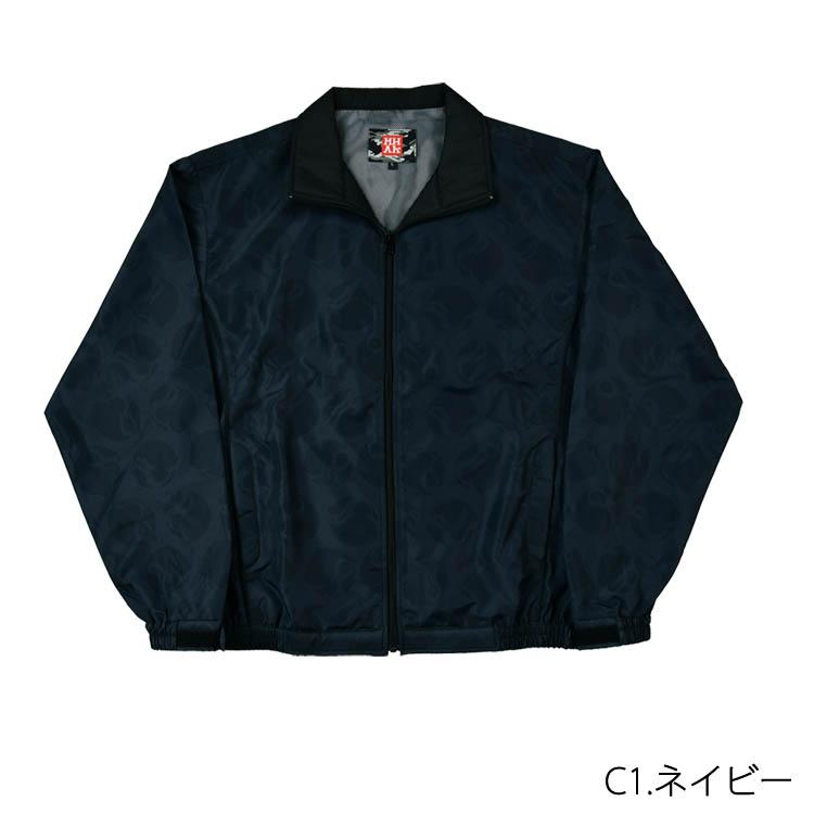 作業着 春夏秋 ワークウェア タスクフォース 男女兼用 スタッフブルゾン 長袖ジャンバー tASkfoRce 00602 ユニセックス 大川被服 作業服 ジャケット かっこいい : 00602 ...