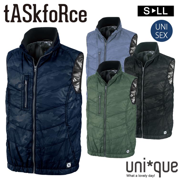 作業着 秋冬 タスクフォース 中綿エンボスベスト 防寒服 男女兼用 tASkfoRce 01099 大川被服 作業服 ブルゾン ジャンパー ジャケット おしゃれ かっこいい : uni-que ...
