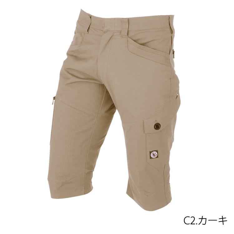 作業着 春夏秋対応 タスクフォース ワークウェア 男女兼用 NCクロス ストレッチ カーゴ ハーフパンツ tASkfoRce 01229 大川被服 作業服 : uni-que - 通販 ...