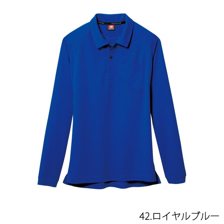 BURTLE 大きいサイズ バートル 長袖ポロシャツ ユニセックス 103 カジュアル 男女兼用 吸汗速乾 かっこいい おしゃれ メッシュ 作業着 ワークウェア 父の日 : uni-que ...