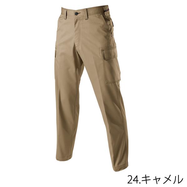 作業着 秋冬 ワークウエア バートル パワーカーゴパンツ 1202 ワークウェア カーゴパンツ BURTLE 作業服 ワークパンツ 長ズボン DIY おしゃれ かっこいい :1202:uni ...
