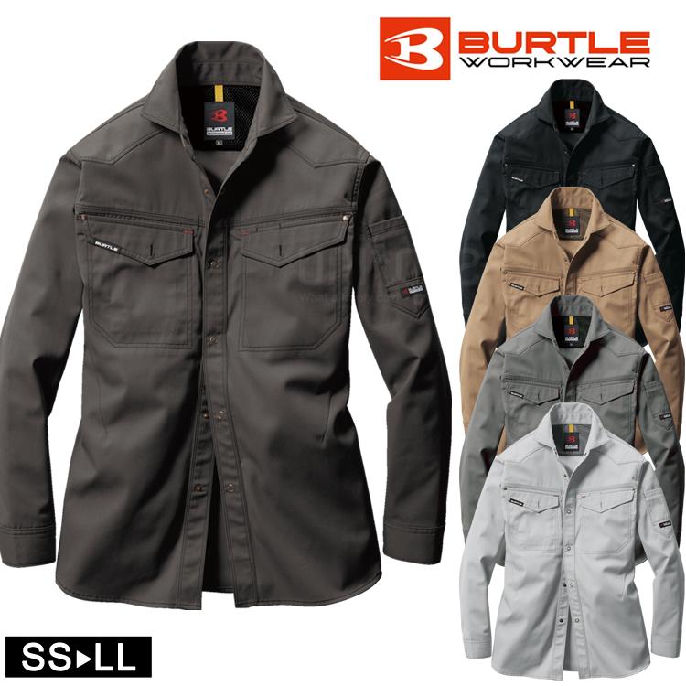 BURTLE 作業着 秋冬 ワークウエア バートル 長袖シャツ 1205 ワークシャツ 高機能シャツ ストリート かっこいい DIY 制電 おしゃれ 作業服 : uni-que - 通販 ...