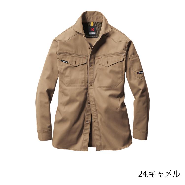 BURTLE 作業着 秋冬 ワークウエア バートル 長袖シャツ 1205 ワークシャツ 高機能シャツ ストリート かっこいい DIY 制電 おしゃれ 作業服 : uni-que - 通販 ...