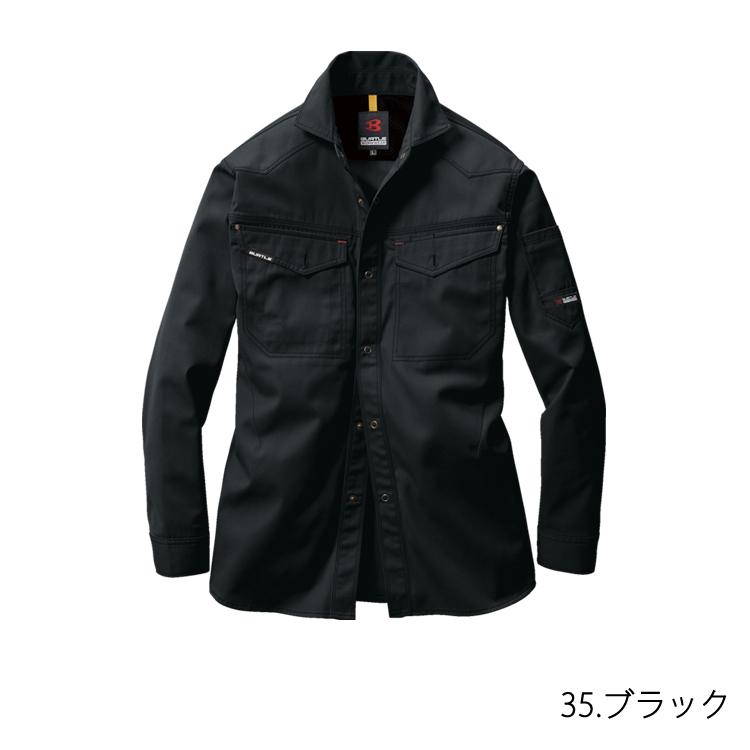 BURTLE 作業着 秋冬 ワークウエア バートル 長袖シャツ 1205 ワークシャツ 高機能シャツ ストリート かっこいい DIY 制電 おしゃれ 作業服 : uni-que - 通販 ...
