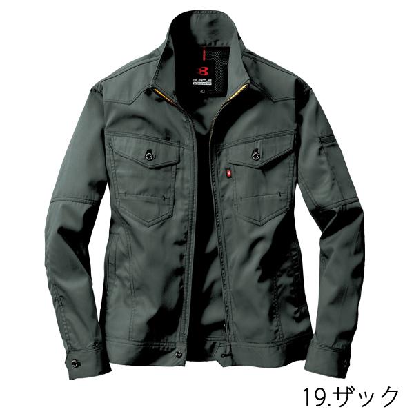 バートル 春夏 ジャケット ユニセックス 1511 長袖 作業着 作業服 ワークウェア ヘリンボーン ストライプ おしゃれ かっこいい ワークジャケット 制電 BURTLE :1511:uni ...