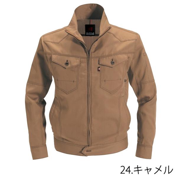 バートル 春夏 ジャケット ユニセックス 1511 長袖 作業着 作業服 ワークウェア ヘリンボーン ストライプ おしゃれ かっこいい ワークジャケット 制電 BURTLE :1511:uni ...