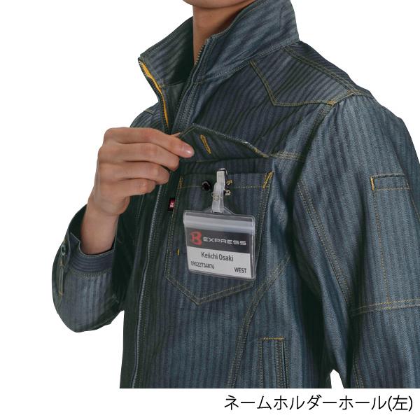 バートル 春夏 ジャケット ユニセックス 1511 長袖 作業着 作業服 ワークウェア ヘリンボーン ストライプ おしゃれ かっこいい ワークジャケット 制電 BURTLE :1511:uni ...