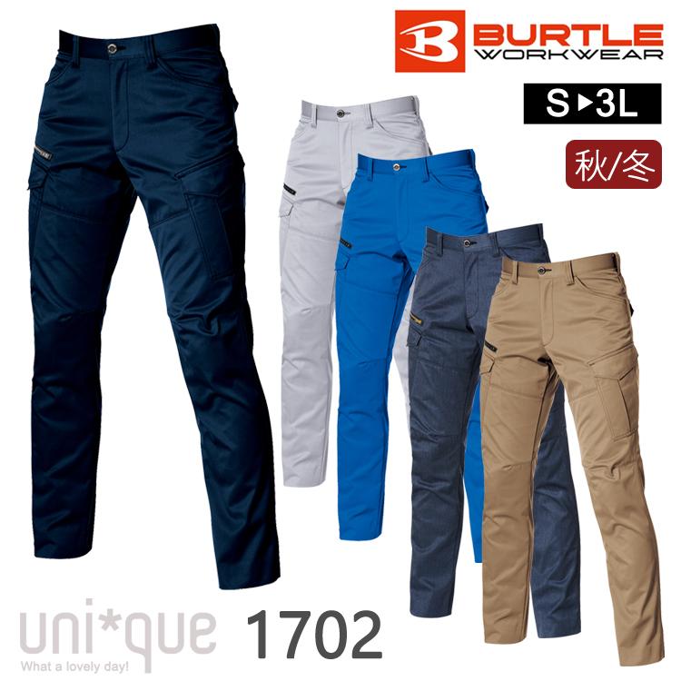 BURTLE 作業着 秋冬 カーゴパンツ 1702 バートル 作業服 ワークウェア メンズ DIY お揃い おしゃれ かっこいい もてる 制電 ワークパンツ 長ズボン : uni-que ...