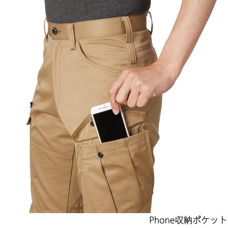 BURTLE 作業着 秋冬 カーゴパンツ 1702 バートル 作業服 ワークウェア メンズ DIY お揃い おしゃれ かっこいい もてる 制電 ワークパンツ 長ズボン : uni-que ...