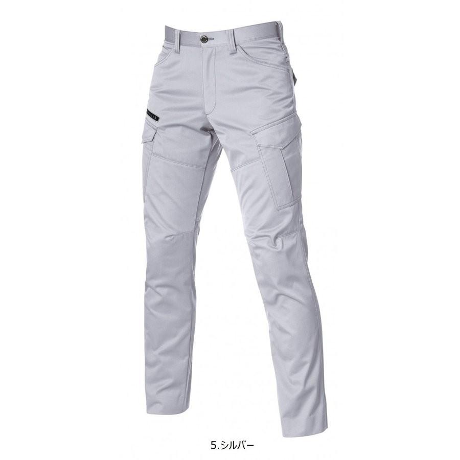 BURTLE 作業着 秋冬 カーゴパンツ 1702 バートル 作業服 ワークウェア メンズ DIY お揃い おしゃれ かっこいい もてる 制電 ワークパンツ 長ズボン : uni-que ...