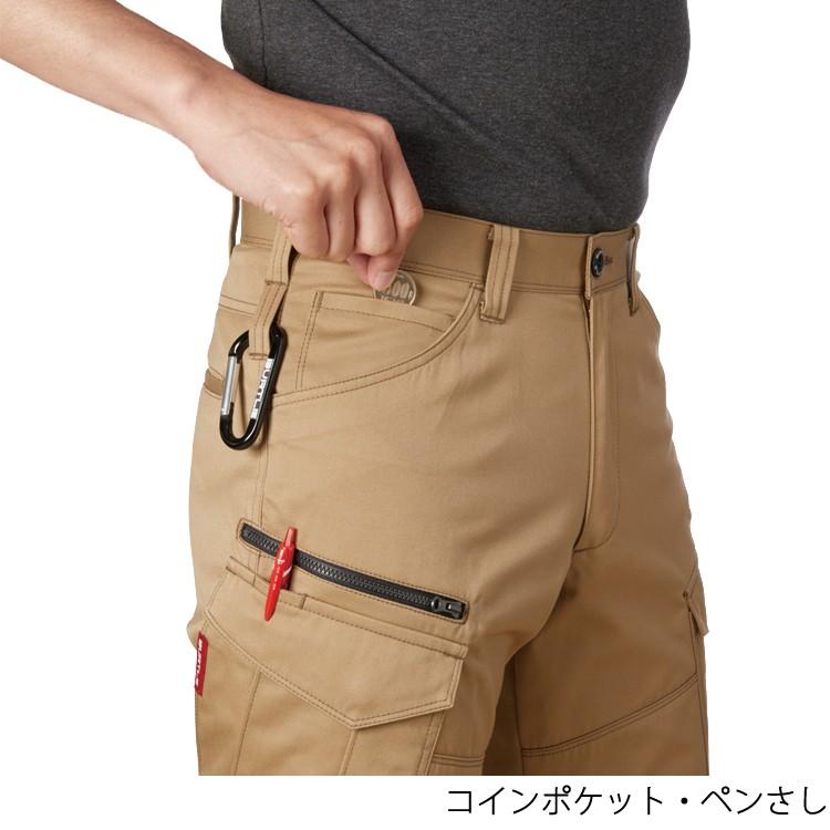 BURTLE 作業着 秋冬 カーゴパンツ 1702 バートル 作業服 ワークウェア メンズ DIY お揃い おしゃれ かっこいい もてる 制電 ワークパンツ 長ズボン : uni-que ...