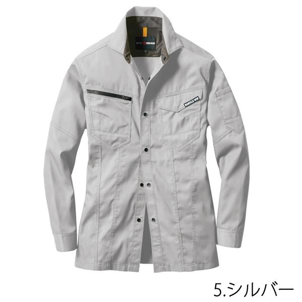 BURTLE 作業着 長袖シャツ バートル オールシーズン 1715 ユニセックス 制電 JIS ワークウェア アウトドア 男女兼用 かっこいい おしゃれ レディース メンズ : uni ...