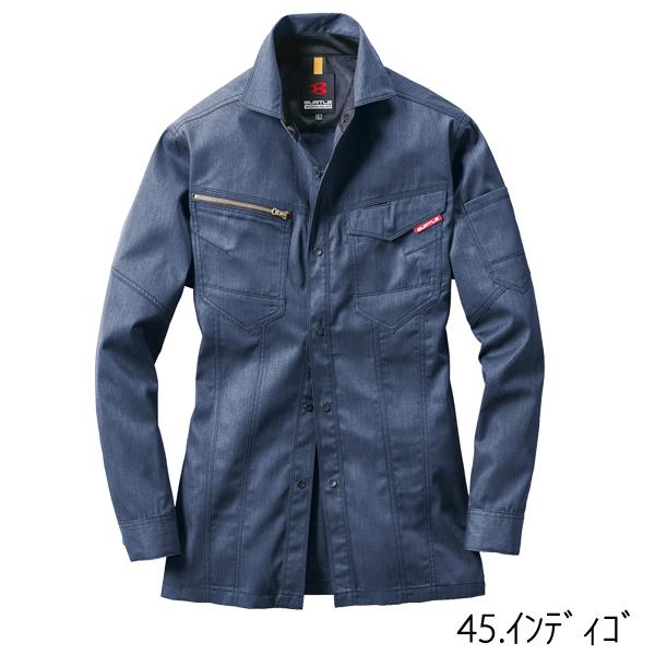 BURTLE 作業着 長袖シャツ バートル オールシーズン 1715 ユニセックス 制電 JIS ワークウェア アウトドア 男女兼用 かっこいい おしゃれ レディース メンズ : uni ...