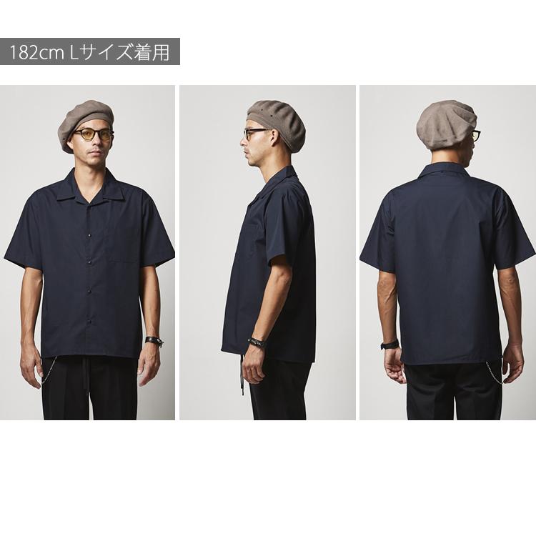 United Athle ユナイテッドアスレワークス T/C オープンカラー United Athle ユナイテッドアスレワークス T/C オープンカラー