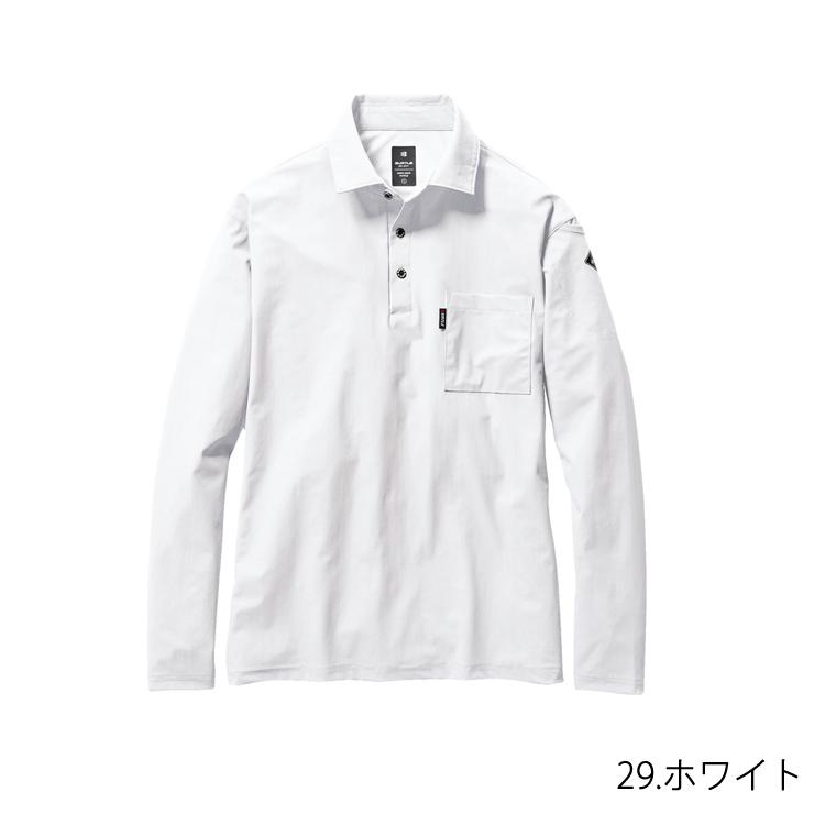 BURTLE 大きいサイズ バートル 春夏 長袖シャツ ユニセックス 235 カジュアル ドライ 消臭 接触冷感 男女兼用 吸汗速乾 父の日 作業着 ワークウェア ポロシャツ : uni ...