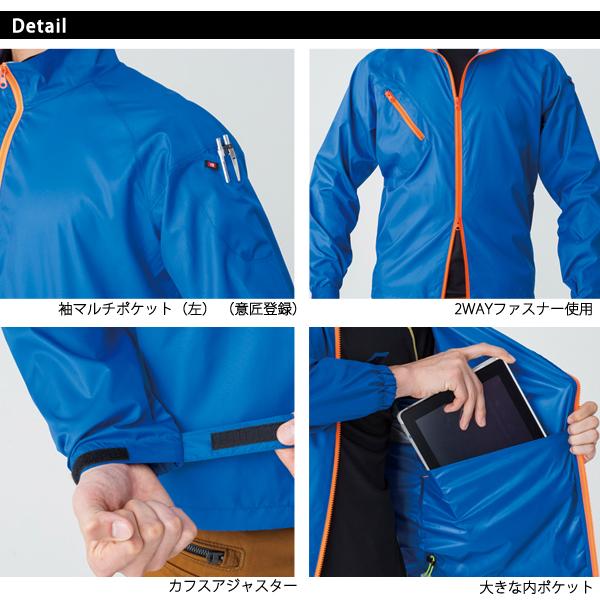 BURTLE 大きいサイズ アウター 作業着 作業服 バートル ジャケット 3170 スタッフジャンパー スタッフジャケット スタッフブルゾン 無地 メンズ レディース : uni-que ...