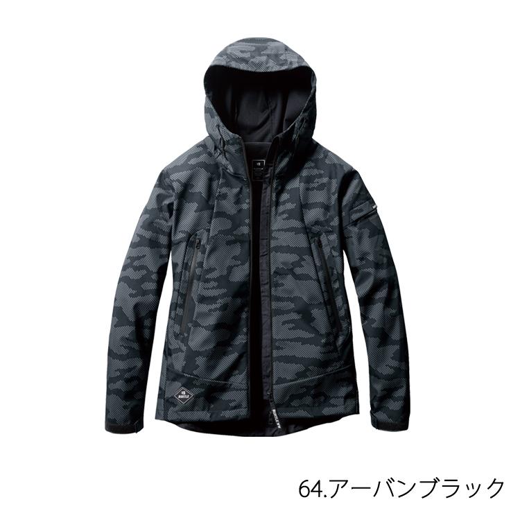 BURTLE バートル フーデッドジャケット ライトアウター 3190 撥水 保温 ストレッチ 男女兼用 秋冬 防寒 パーカー ジャンバー 前あき フード付き : uni-que - 通販 ...