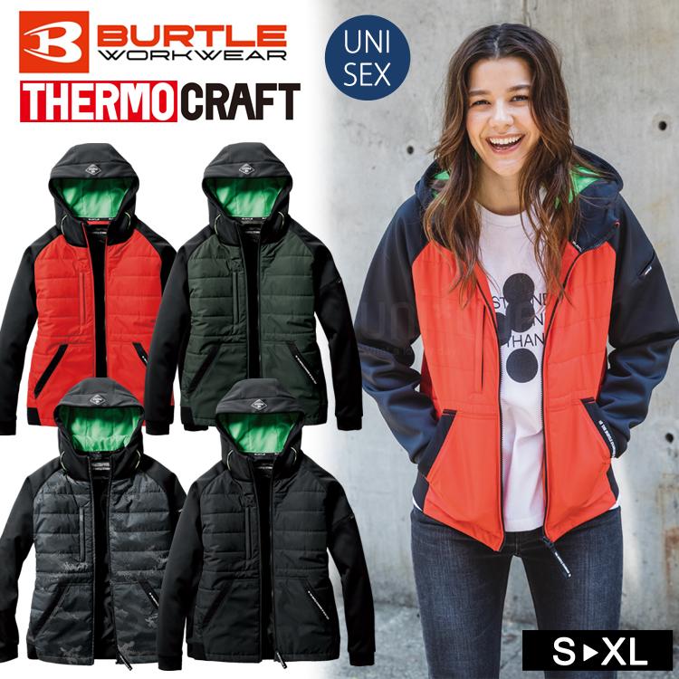 BURTLE 2023 新作 バートル サーモクラフト 防寒 フーディジャケット 撥水 防水 防風 ライトシェル 3210 ユニセックス フード付 ワーク ジャンパー 男女兼用 : uni ...
