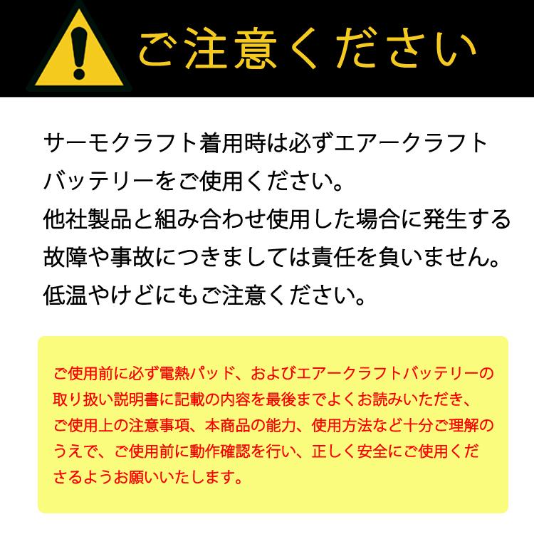 BURTLE 2023 新作 バートル サーモクラフト 防寒 フーディジャケット 撥水 防水 防風 ライトシェル 3210 ユニセックス フード付 ワーク ジャンパー 男女兼用 : uni ...
