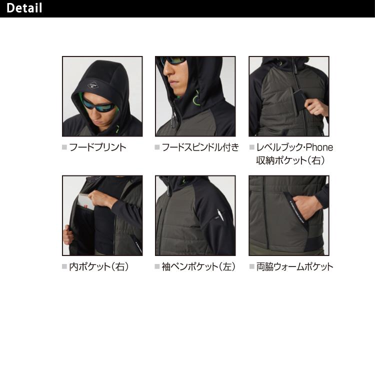 BURTLE 2023 新作 バートル サーモクラフト 防寒 フーディジャケット 撥水 防水 防風 ライトシェル 3210 ユニセックス フード付 ワーク ジャンパー 男女兼用 : uni ...