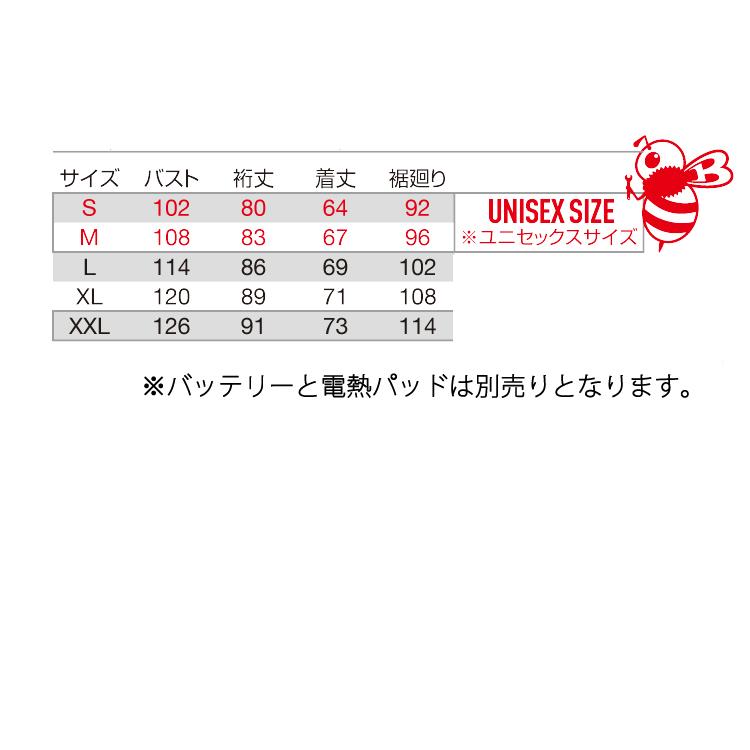 BURTLE 2023 新作 バートル サーモクラフト 防寒 フーディジャケット 撥水 防水 防風 ライトシェル 3210 ユニセックス フード付 ワーク ジャンパー 男女兼用 : uni ...