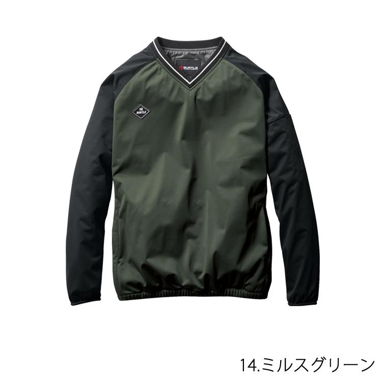 BURTLE 秋冬 バートル ストレッチピステ 3240 撥水 防風 男女兼用 防寒 パーカー プルオーバー Vネック ストレッチニット ユニセックス : uni-que - 通販 ...
