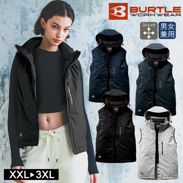 2024 秋冬新作 大きいサイズ バートル アウター ストレッチフーディ防寒ベスト 3264 撥水加工 防風 男女兼用 秋冬 防寒 BURTLE ラミネート加工 : 3264l : uni ...