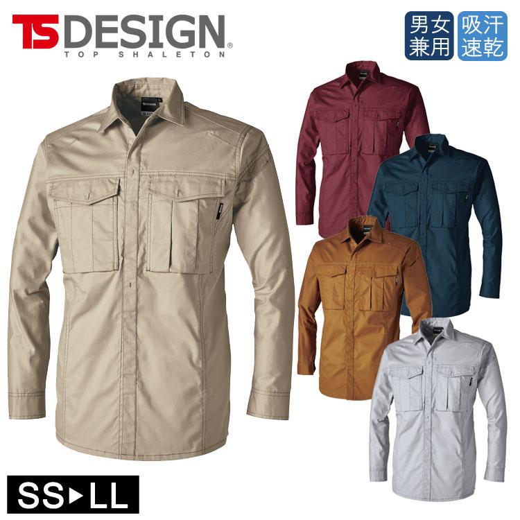 TS DESIGN ワークシャツ TSデザイン ハイブリッドコットンライトシャツ 春夏 3605 作業着 軽い バイク アウトドア かっこいい おしゃれ メンズ レディース : uni-que ...