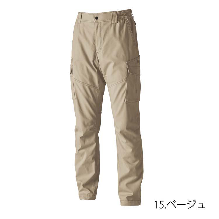 大きいサイズ TSデザイン ワークパンツ ハイブリッド コットンカーゴパンツ オールシーズン 3614 作業服 作業着 軽量 ストレッチ ワークウェア 男女兼用 : 3614l : uni ...