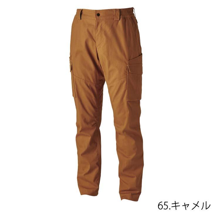 大きいサイズ TSデザイン ワークパンツ ハイブリッド コットンカーゴパンツ オールシーズン 3614 作業服 作業着 軽量 ストレッチ ワークウェア 男女兼用 : 3614l : uni ...