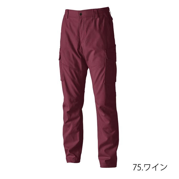 大きいサイズ TSデザイン ワークパンツ ハイブリッド コットンカーゴパンツ オールシーズン 3614 作業服 作業着 軽量 ストレッチ ワークウェア 男女兼用 : 3614l : uni ...