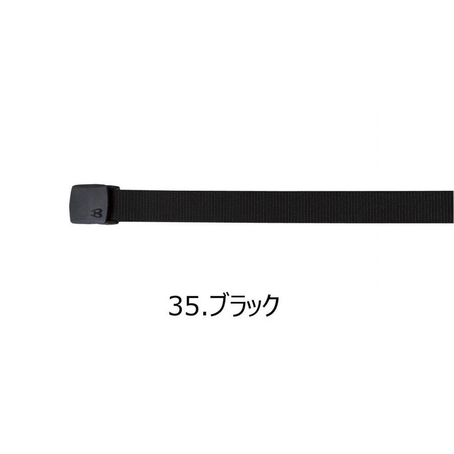 BURTLE バートル ベルト ユニセックス 4011 男女兼用 ワークウェア用 普段使い 機能性 高耐久性 アウトドア カジュアル 作業服 ワークパンツ : uni-que - 通販 ...