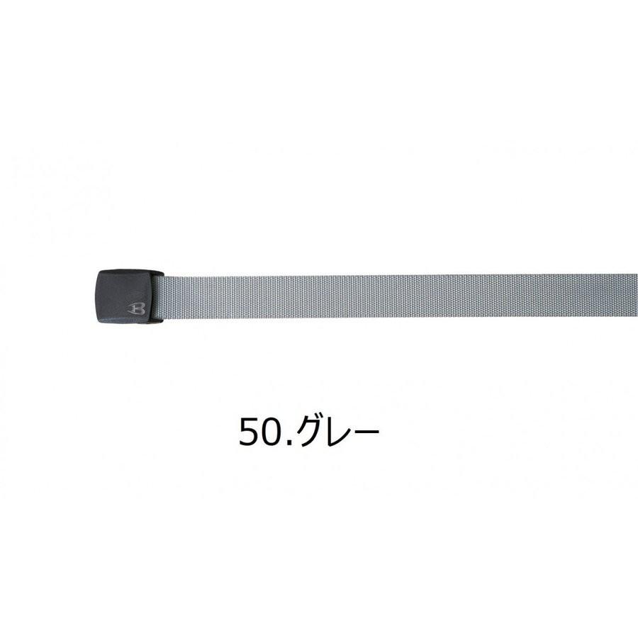BURTLE バートル ベルト ユニセックス 4011 男女兼用 ワークウェア用 普段使い 機能性 高耐久性 アウトドア カジュアル 作業服 ワークパンツ : uni-que - 通販 ...