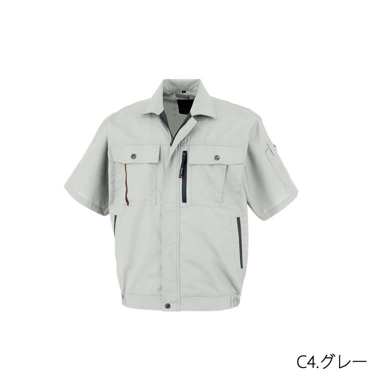 kansai yamamoto 作業着 春夏 ワークウェア 男女兼用 カンサイユニフォーム 半袖ブルゾン ジャケット K 40401 ユニセックス 大川被服 作業服 山本寛斎 ワークジャケット ...