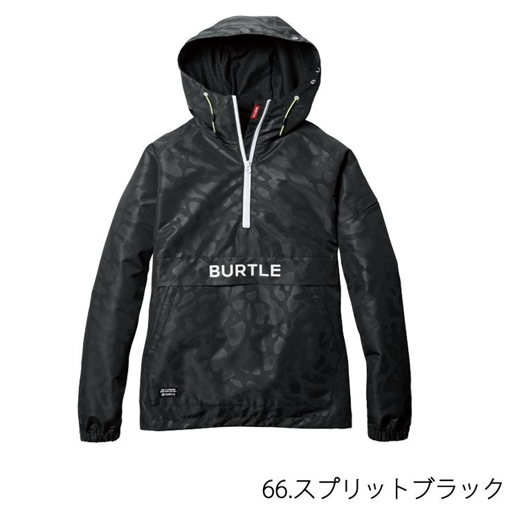 BURTLE 2024 秋冬 新モデル バートル アノラックパーカー 4054 撥水 防風 マイクロフリース 男女兼用 防寒 パーカー プルオーバー : uni-que - 通販 ...