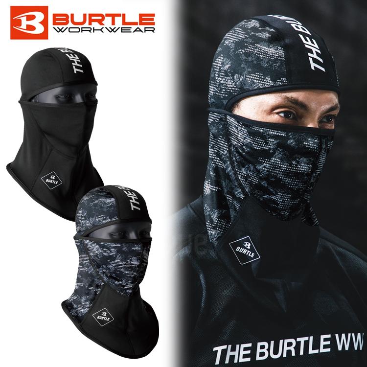 BURTLE 冬用 インナー 高機能 バートル ホットパラグアバ 目出し帽 おしゃれ ユニセックス 4068 裏起毛 保温 ストレッチ 消臭 吸汗速乾 : uni-que - 通販 ...