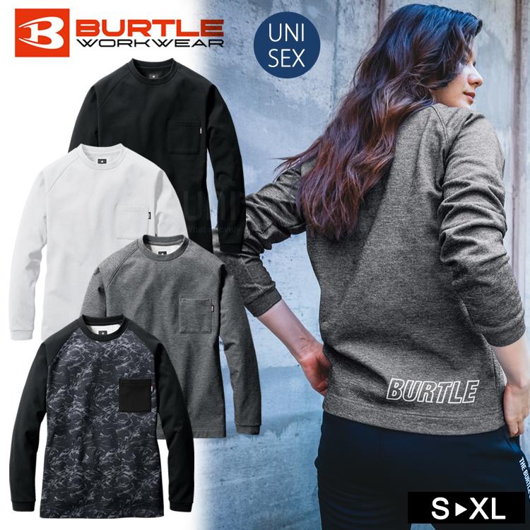 BURTLE バートル 長袖 Tシャツ 裏起毛 インナー 保温 4078 ストレッチ 吸汗速乾 制電ケア 消臭 男女兼用 秋冬 防寒 作業着 作業服 ロングスリーブ : uni-que ...
